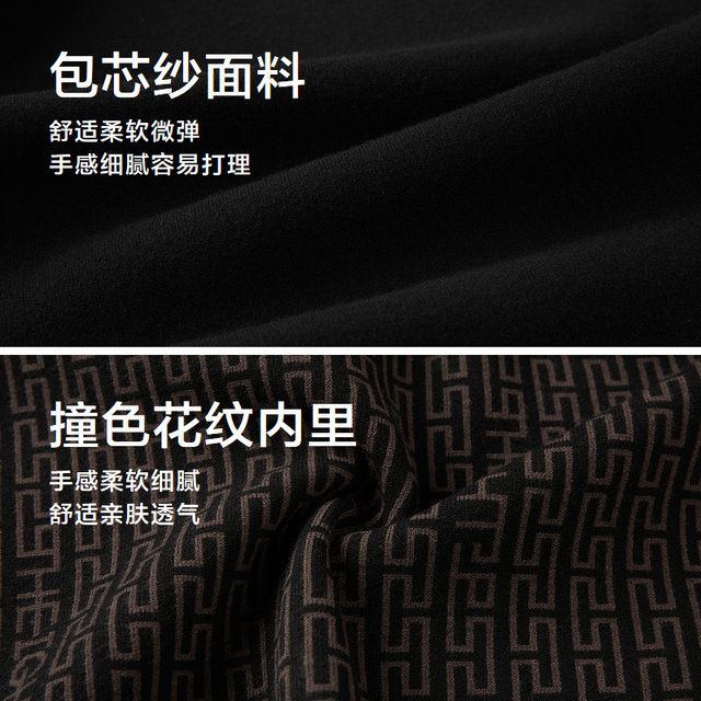 HLA/Heilan House casual core-spun yarn knitted cardigan 24 autumn and ...