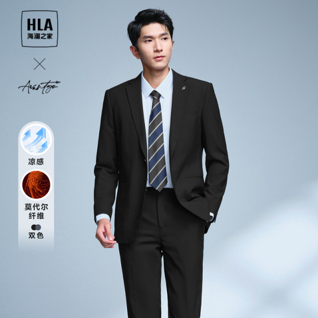 HLA/Heilan House contains modal light business fashion suit spring and ...
