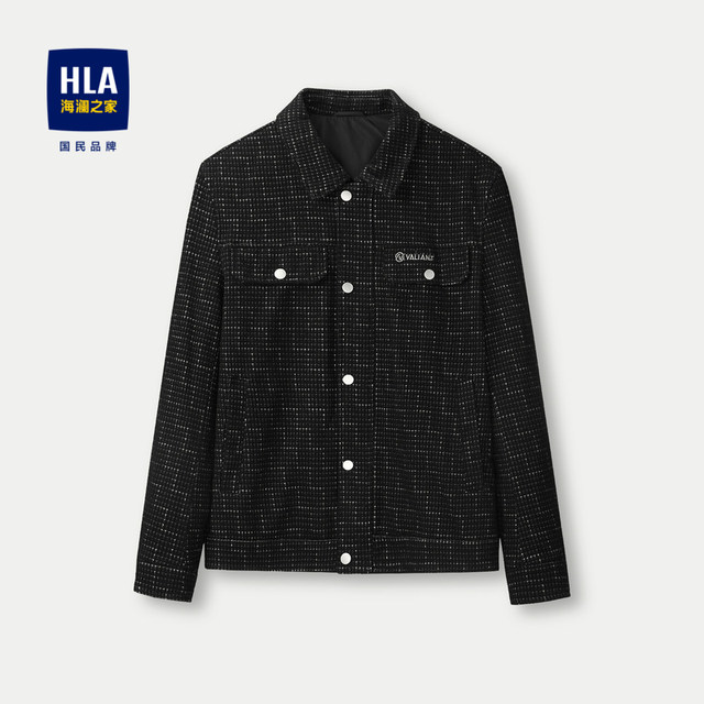 HLA/Heilan House 24 autumn new lapel easy-care jacquard casual fashion ...