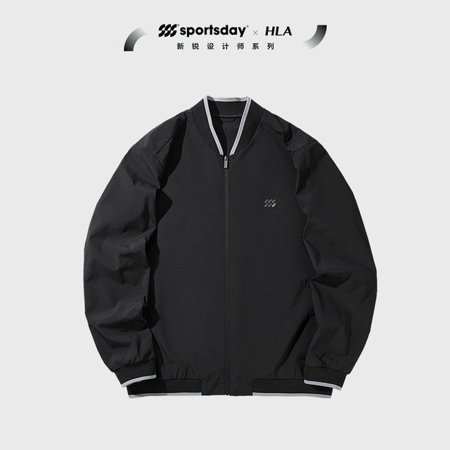 HLA/Heilan House Sportsday Jacket Spring and Summer Letter Printed ...