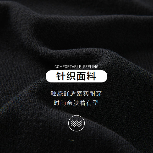 HLA/Heilan long-sleeved coat sweater autumn and winter simple solid ...