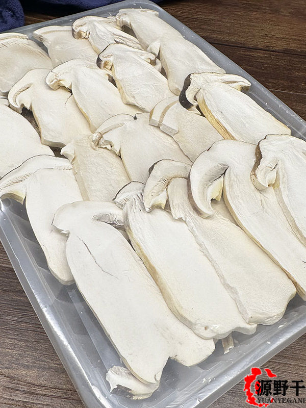 Nấm Matsutake Vân Nam cắt lát 20g - Nấm sấy khô đông lạnh dùng cho món súp