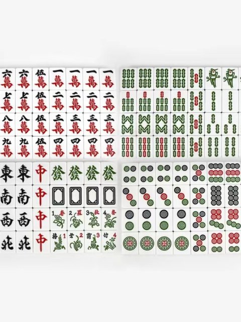 Family midline 42 hands 44 46 48 medium No. 144 Mahjong Northeast ...