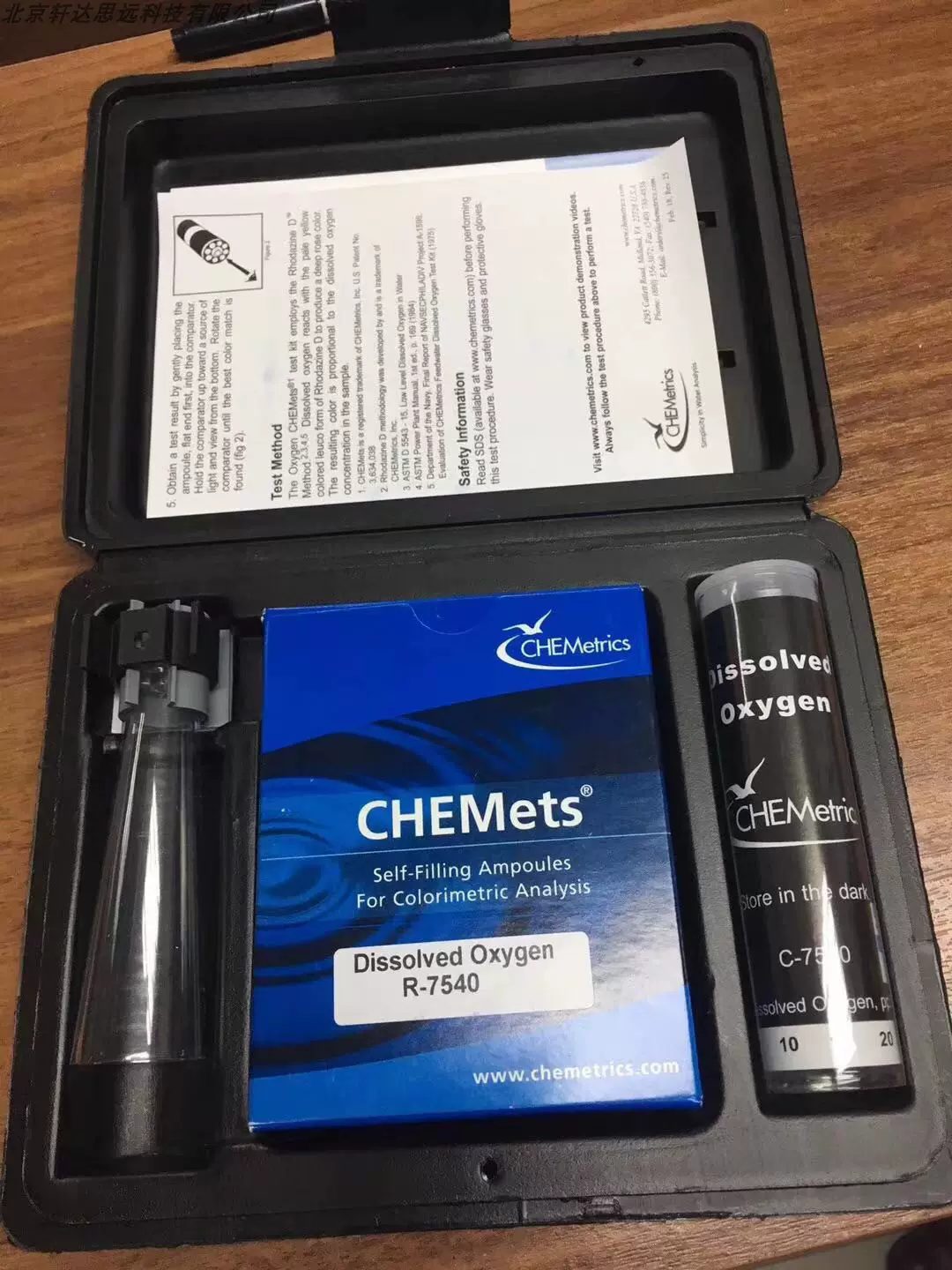 Gas Sensors Dissolved Oxygen Visual Testing Kit, 55% OFF