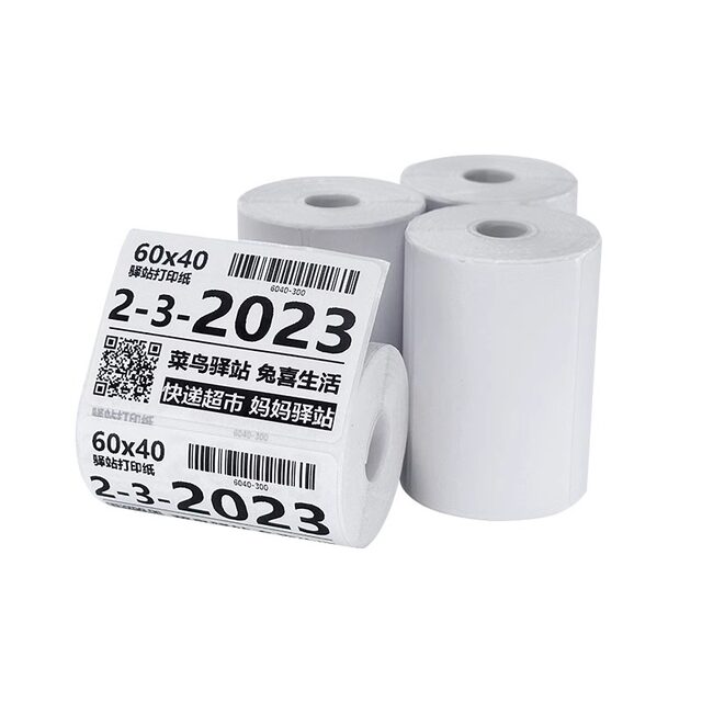 Cainiao station storage label printing paper 60x40 thermal paper self ...