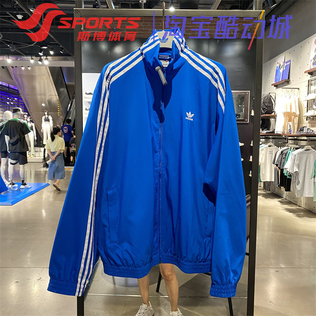 Adidas coat women's clover classic three stripes casual stand collar ...