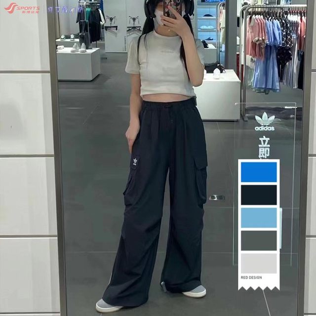 Adidas trousers for men and women, Clover, large pockets, casual loose ...