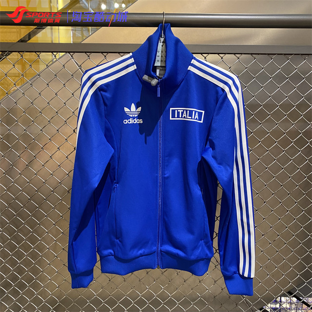 Adidas jacket men's clover Italian football badge casual retro stand ...