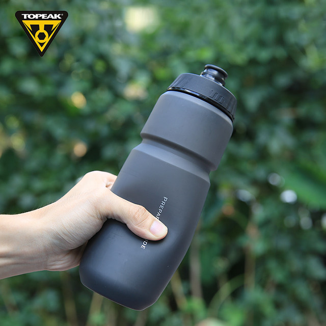TOPEAK riding kettle outdoor sports Portable squeezed waterproof cup ...