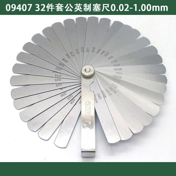 Original shida 32-piece metric and inch valve clearance rulers | Sata ...