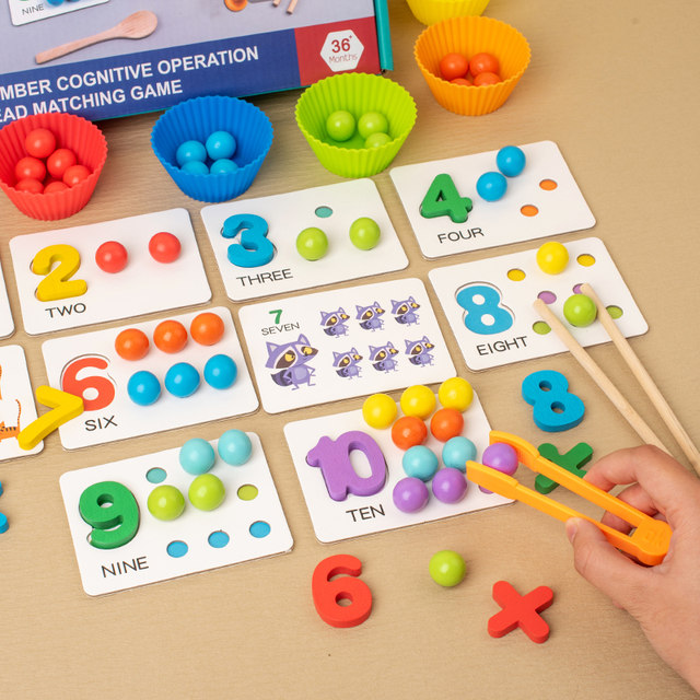 Children's early education educational toys focus hand-eye coordination ...