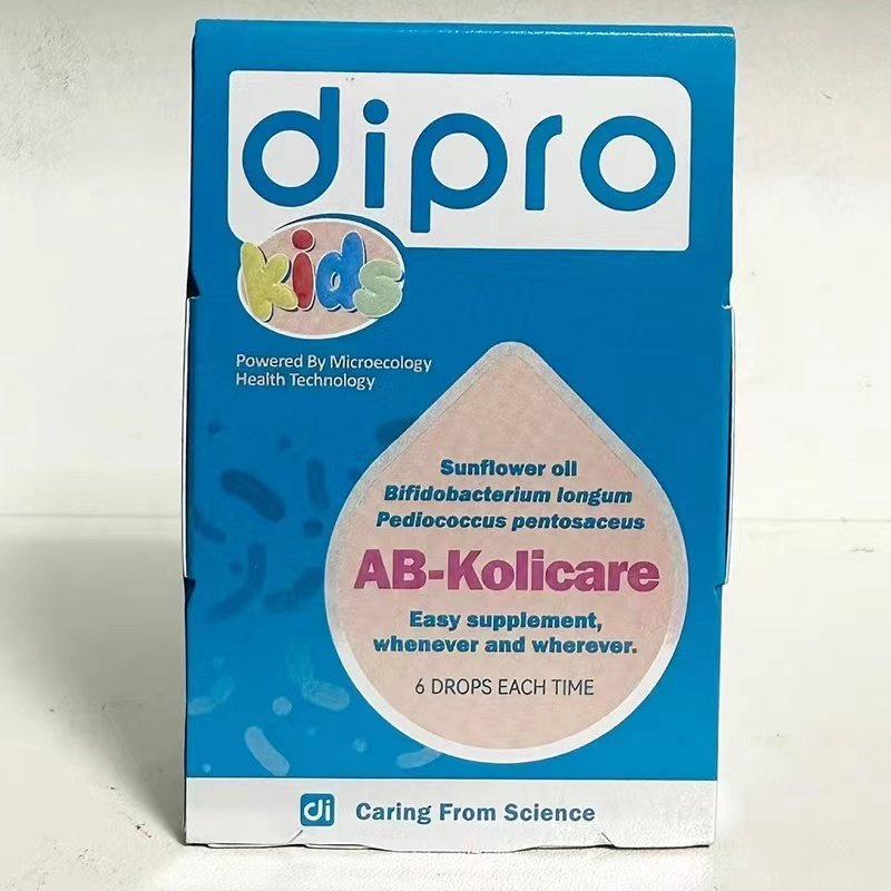 Official genuine Dipro Difu Le Ambibao probiotics children's baby drops ...