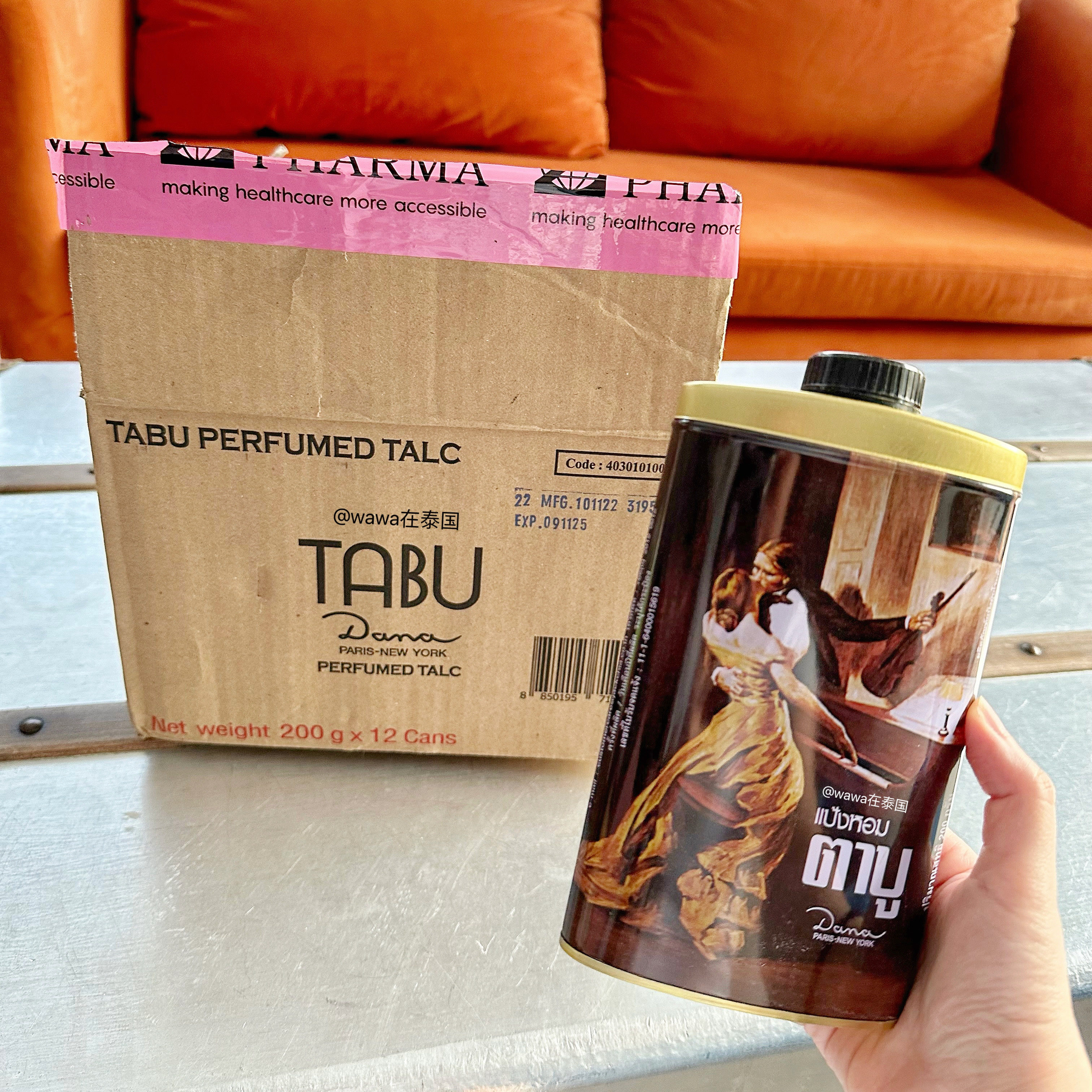 Boots Tabu Talcum Powder - Antiperspirant & Refreshing - 200g