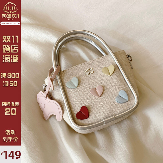 Nanfeng Chio2nd Taole Story Hand-in-Law Tote Bag Women's Autumn and Winter Cute Handbag One ...