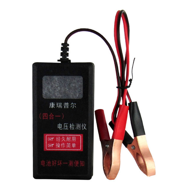 Yueqi 6v--120v Automobile Electric Vehicle Battery Detector Tester ...