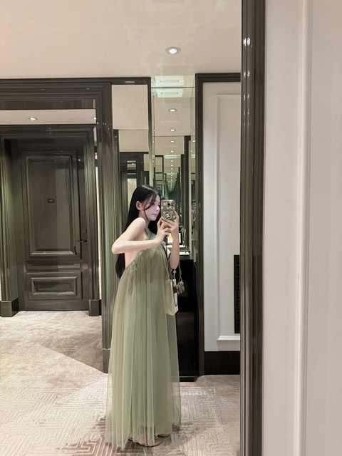 MISS CHANGE Romantic Handicraftshop Series Full-length Streamer ...