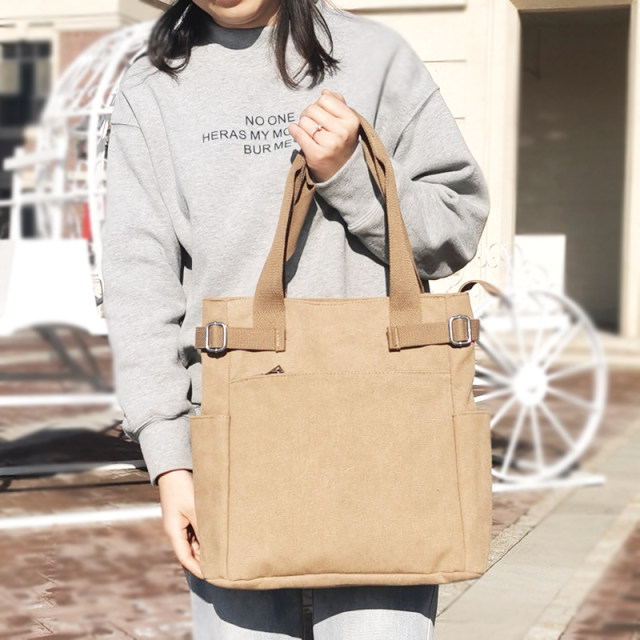 Canvas Bag Girls summer 2023 new large -capacity simple shoulder class ...