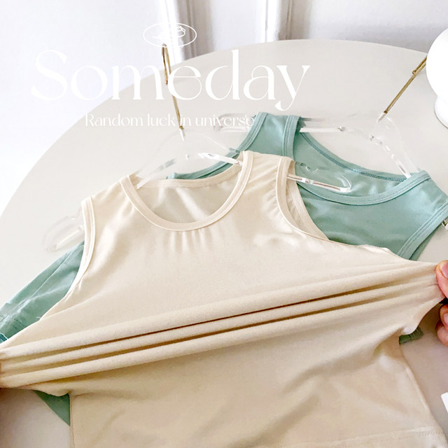 Children's vest modal boys and girls inner wear little boys and girls ...