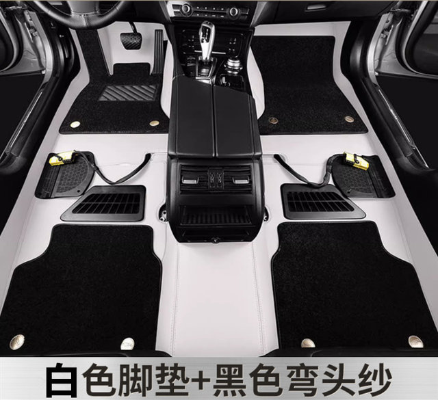 360 aviation soft package floor mats special embedded large fully ...