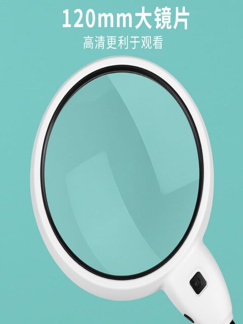 High magnification 10 times desktop reading magnifying glass for the ...