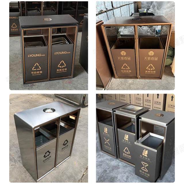 Hotel lobby stainless steel trash can shopping mall corridor hotel ...