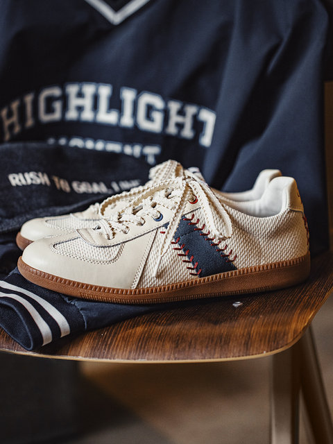 Madden Baseball Texon Shoes Men's Retro White A -Gump Sports Shoes ...