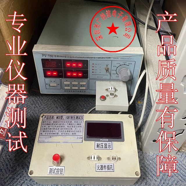 The new original imported D92-02ESAD92-02 welding machine D92 1 02 ...