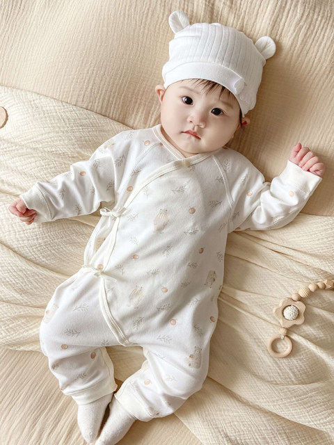 Four seasons baby clothes spring and autumn babies protect the belly ...