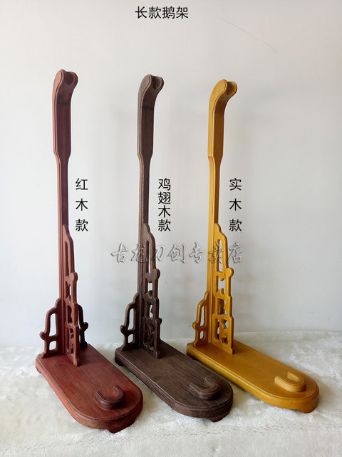 Solid wood sword frame vertical sword frame handicraft knife frame ...