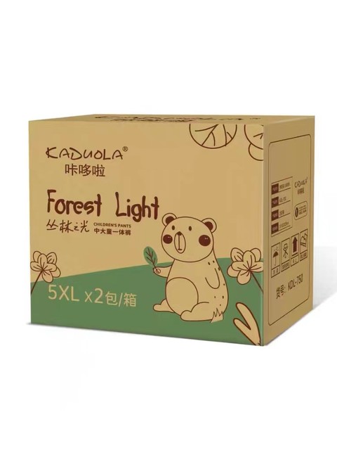 Pull-Up Pants Xxxxxl Extra Large Size Baby Thin Breathable Night Use ...