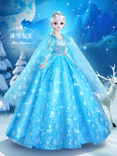 Ice Princess Doll