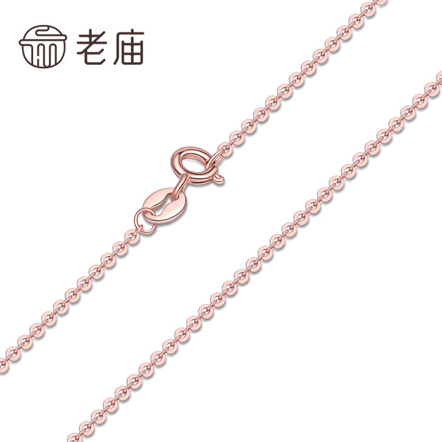 Old Temple S925 Silver Flash O -Chain Chain No Pendant Female Clavage ...