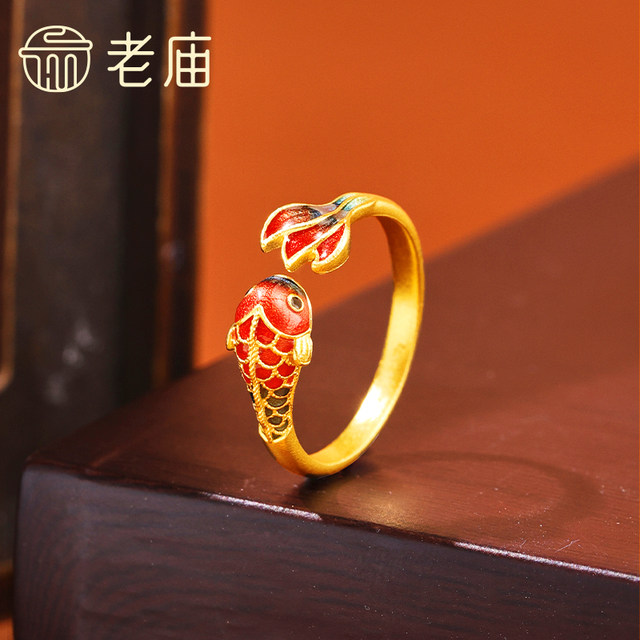 Old Temple Golden Foot Gold 999 Ancient Fa Cai Cai Cai Blessing has the ...