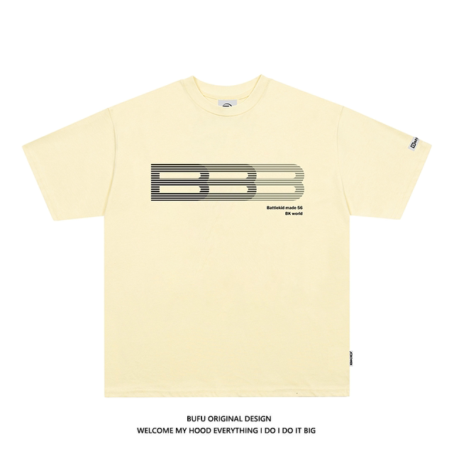 Billions of Boys BUFU American retro national fashion brand high street ...