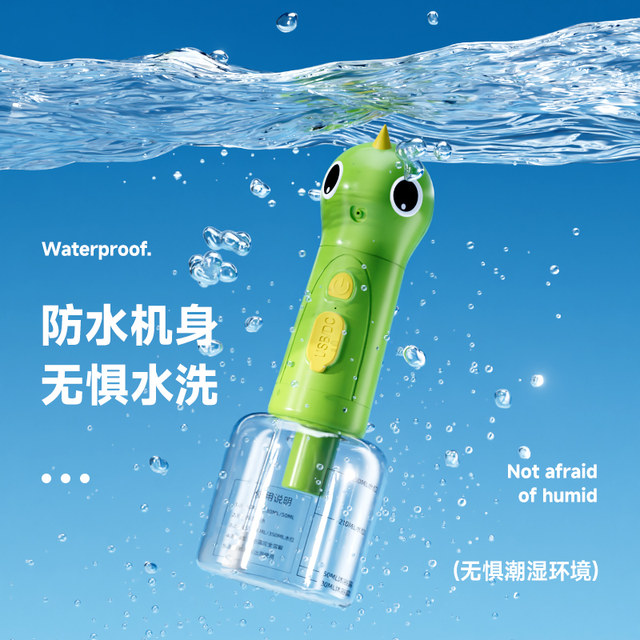 Pet Dog Bathing Bubbler Auto Bubbler Bubble Baked Bubbler Mousse Bath ...