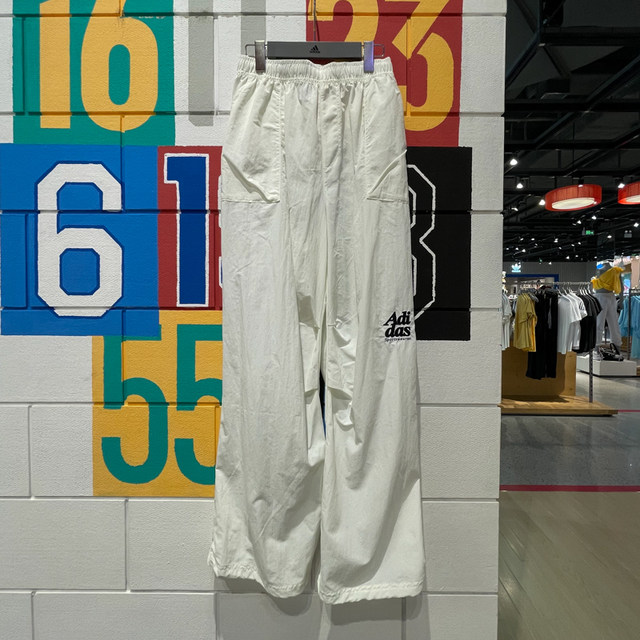 Adidas Adidas Men's 2024 Summer New Slottering Loose Loose Water ...