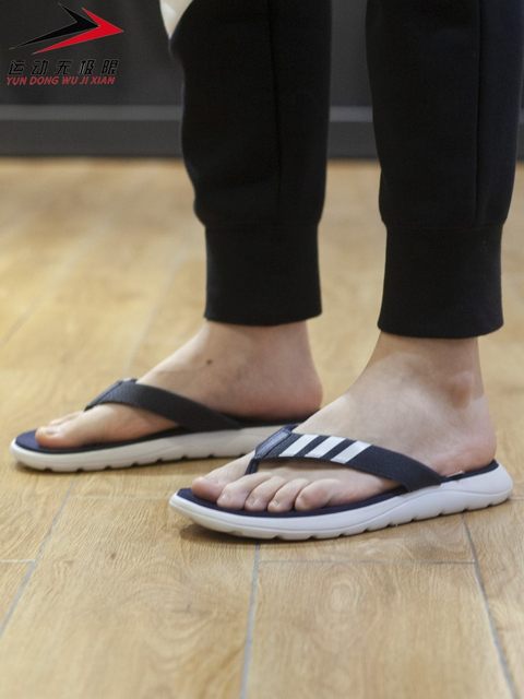 Adidas slippers men's sports anti -ski beach swimmer slippers sandals ...
