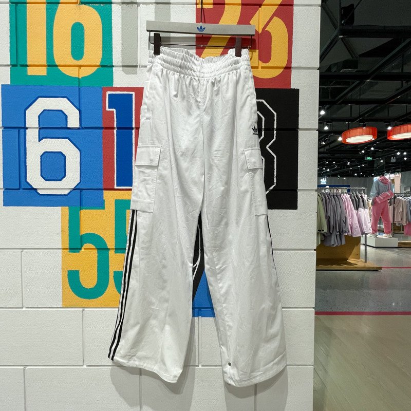 Adidas Clover women's 2024 summer new woven functional workwear sports ...