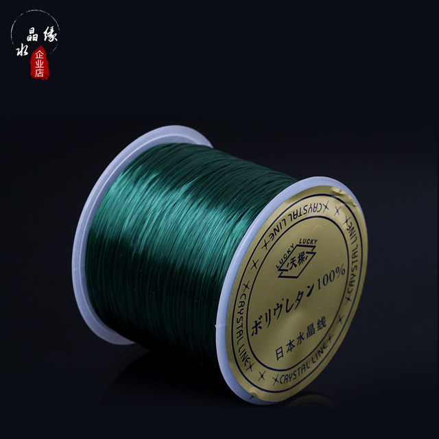 Imported crystal elastic thread bracelet string with beads elastic ...