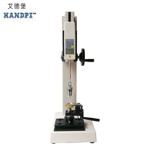 Edberg Button Tensile Testing Machine HBJ Clothing Hat Button Tensile ...