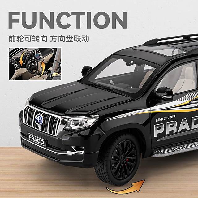 Toyota Overbearing Prado metal car model Rand Cool Luther Zezawa boy ...