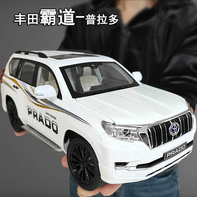 Toyota Overbearing Prado metal car model Rand Cool Luther Zezawa boy ...