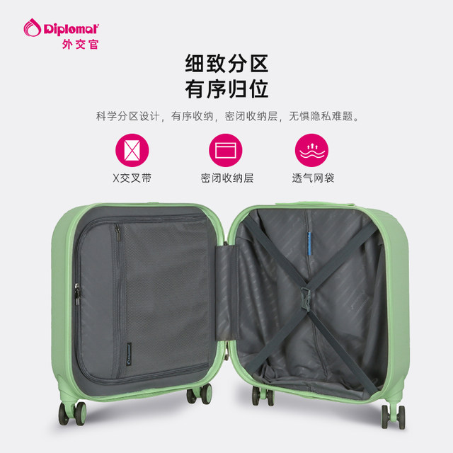 diplomat diplomat suitcase front opening trolley case women's small ...