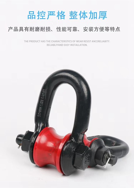 Marine lifting pulley roller type shackle type heavy duty wire rope ...