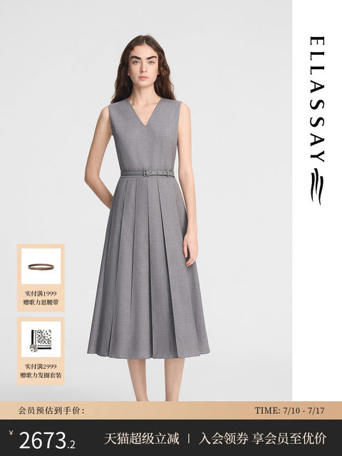 ELLASSAY New Spring and Summer Wool Blender Draped Textured Slim V-neck ...
