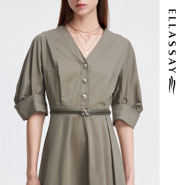 ELLASSAY 24 Early Autumn New French Spring Mint Mambo Dress for Women