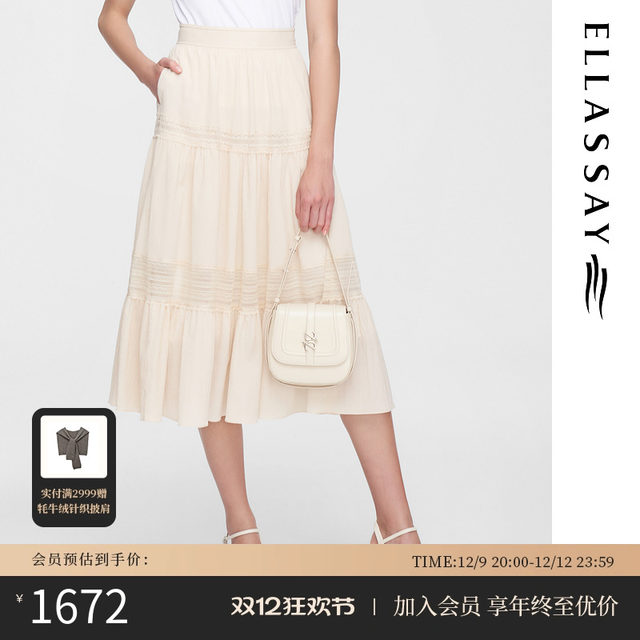 ELLASSAY 24 spring and summer new fashion retro pleated lazy casual ...