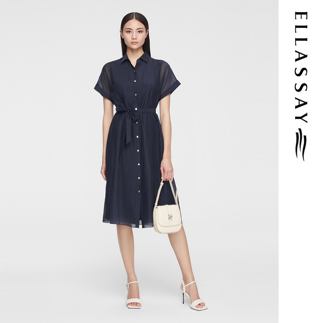 Ellassay Gogus 24 Spring / Summer New Laisle Comfortable Skin -friendly ...