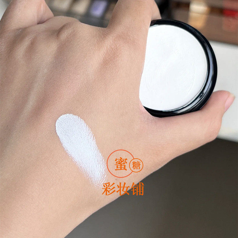 Maycheer Hojo Sparkling Highlight Disc 02# - 12 Farben Concealer ...