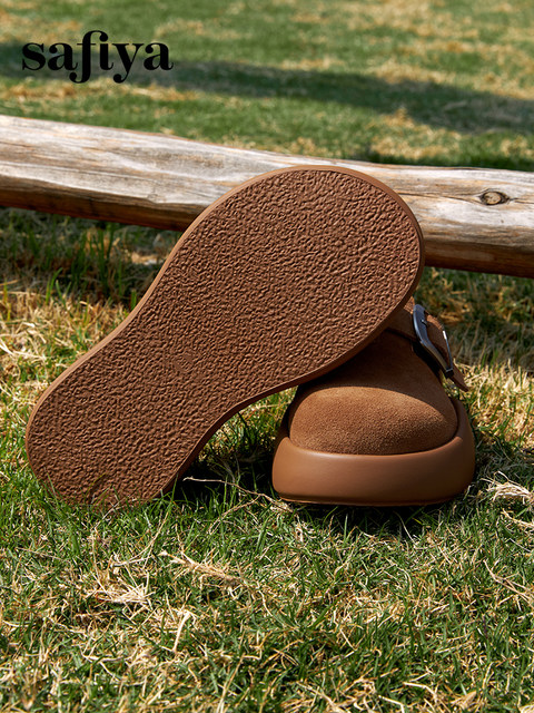 Safiya/Sofiya 2025 spring retro soft sole metal buckle casual outfit ...